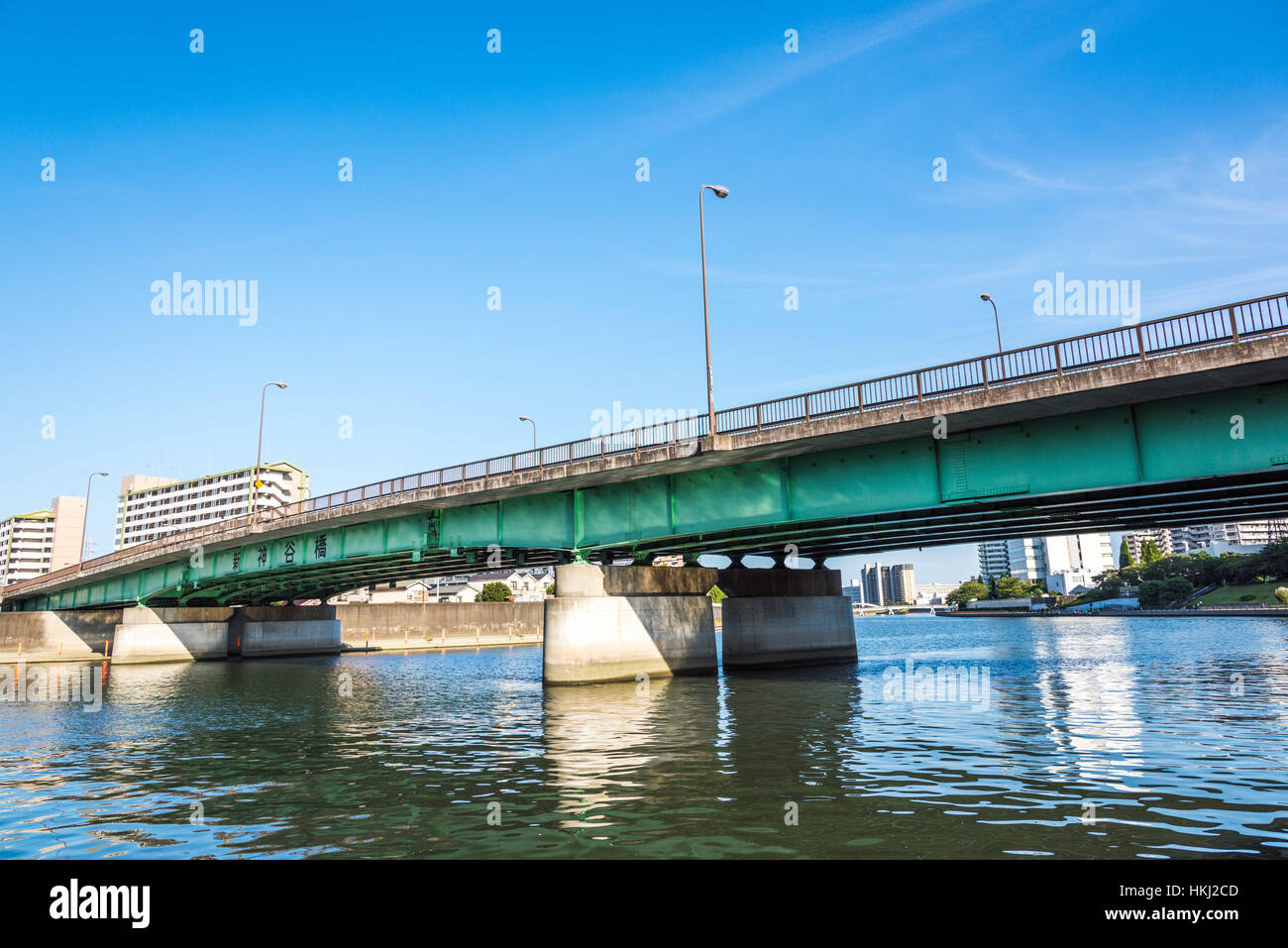 Kamiya tokyo hi-res stock photography and images - Alamy