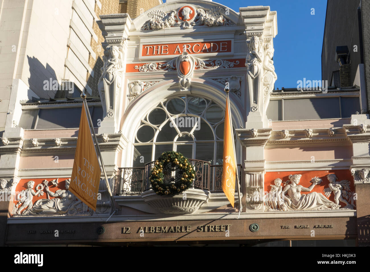 The Arcade, London Stock Photo - Alamy