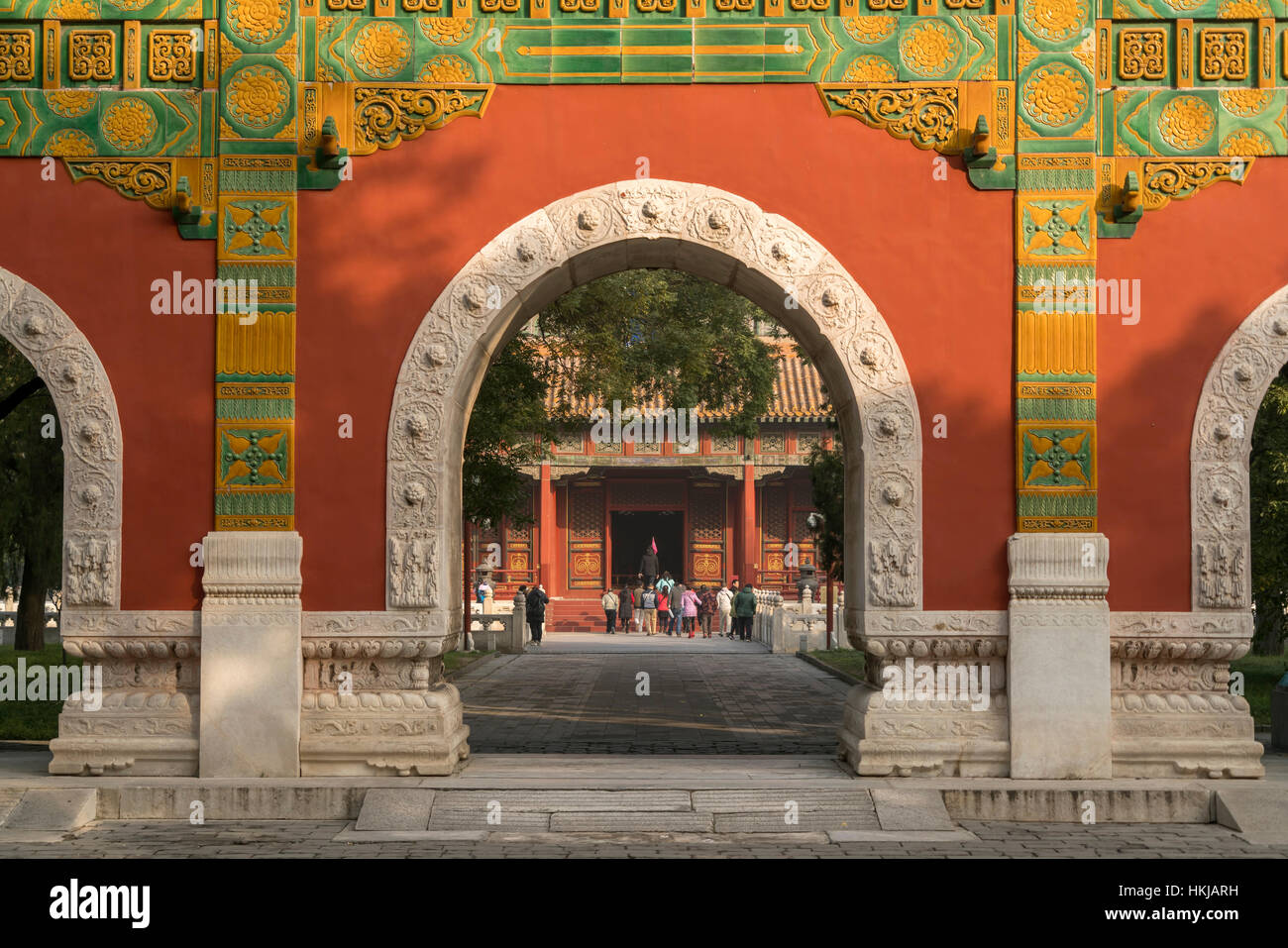 Tor zum Konfuziustempel, Peking / Beijing, Volksrepublik China, Asien ...