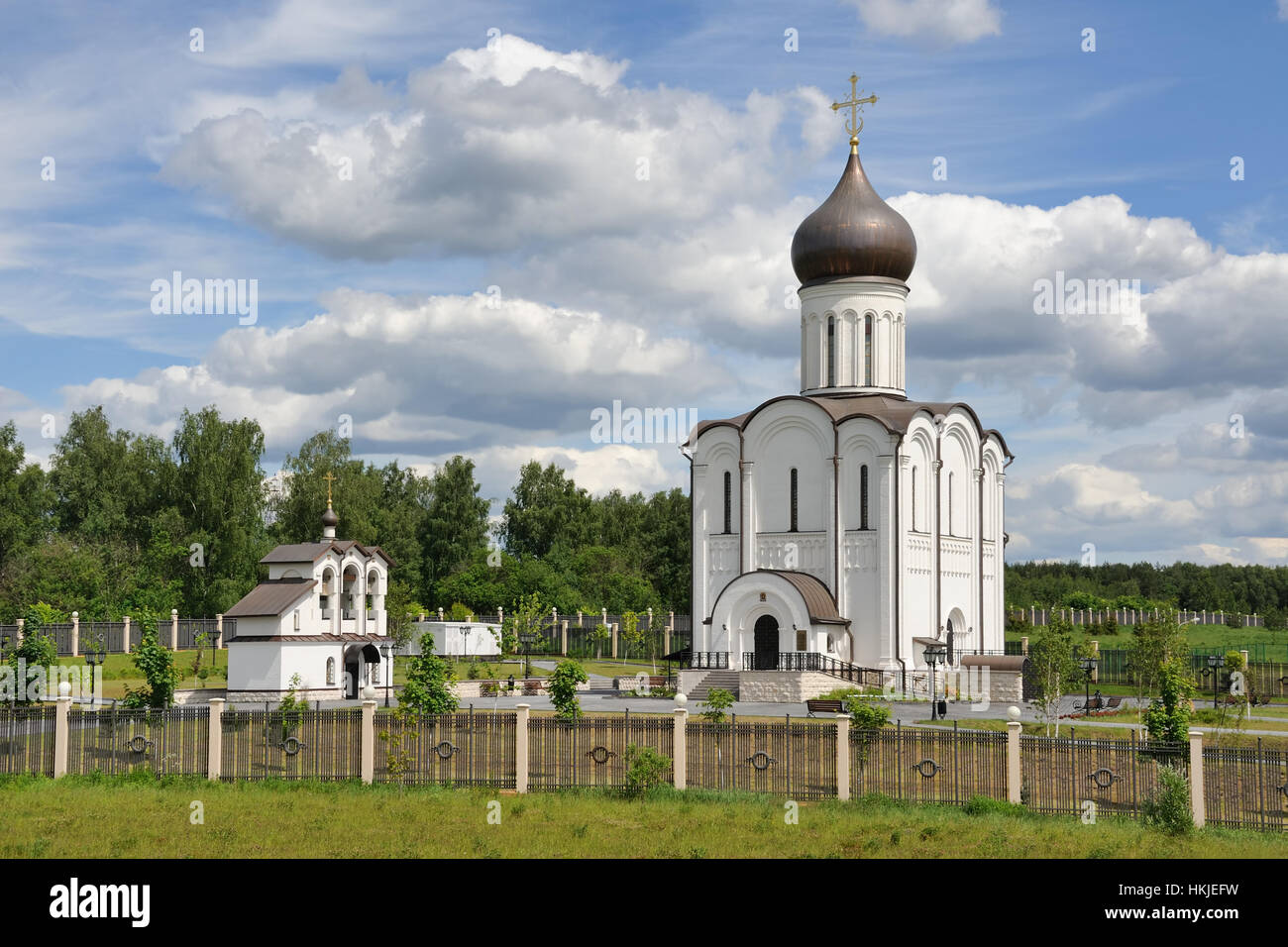 Sergius radonezh russian orthodox hi-res stock photography and images ...
