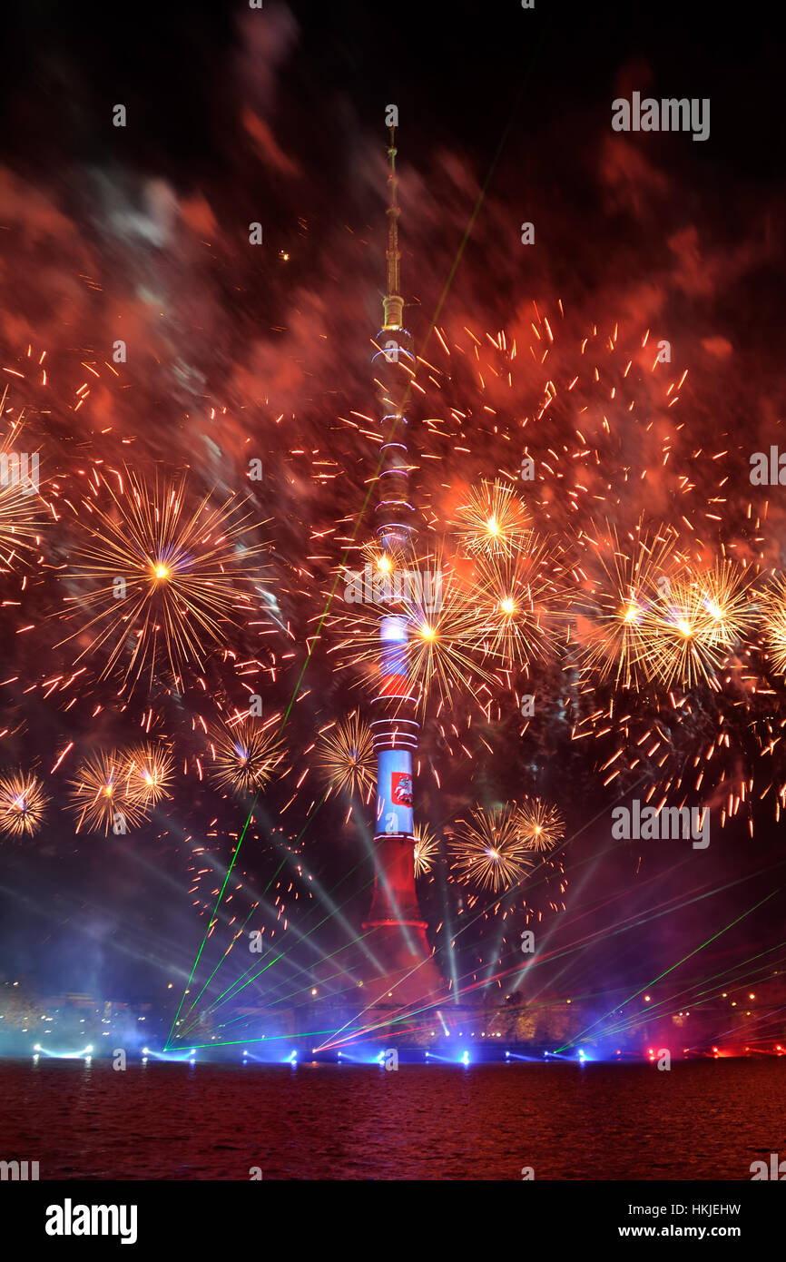 Tower television fireworks hi-res stock photography and images - Alamy