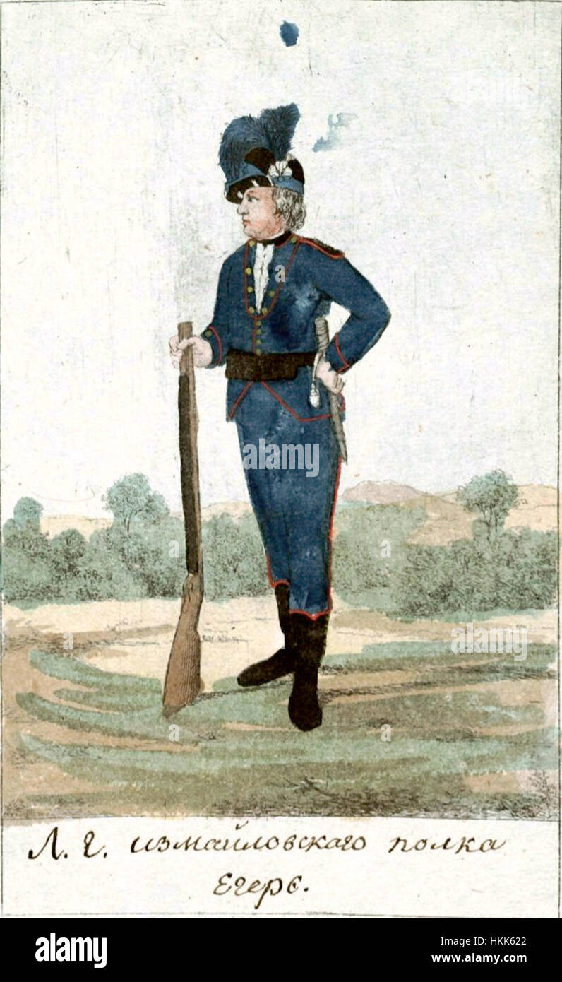 Russian imperial art hi-res stock photography and images - Alamy