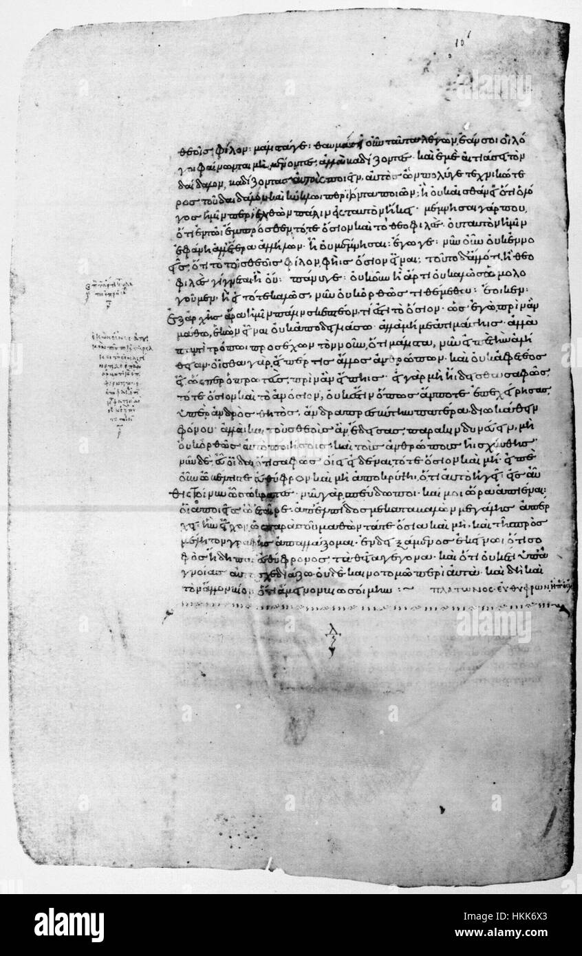 This artwork references Plato’s 'Apologia,' where Socrates defends his ...