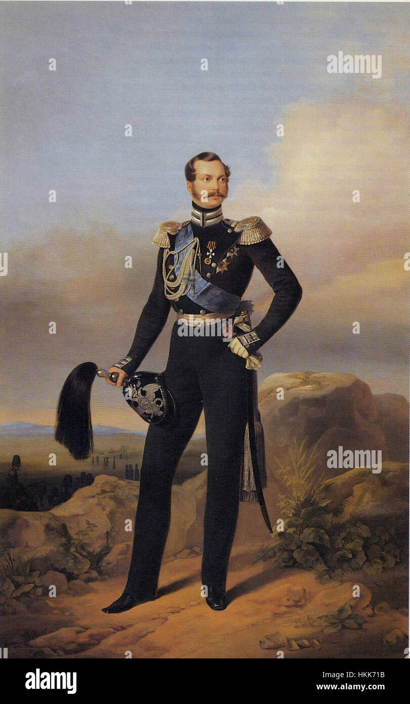 This portrait of Tsar Alexander II by the artist Bottman depicts the ...