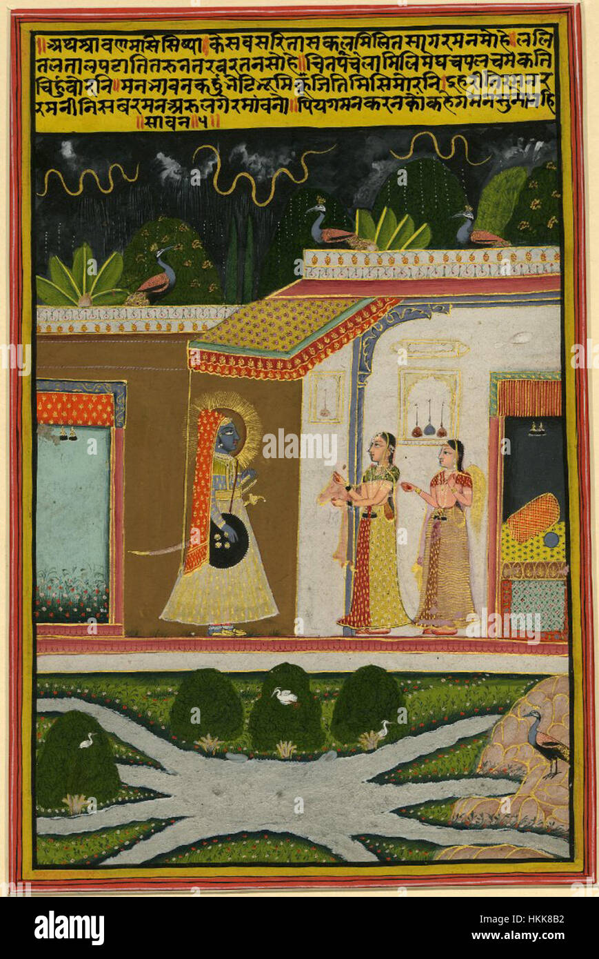 This painting from the Barahmasa series depicts the month of Sravana ...