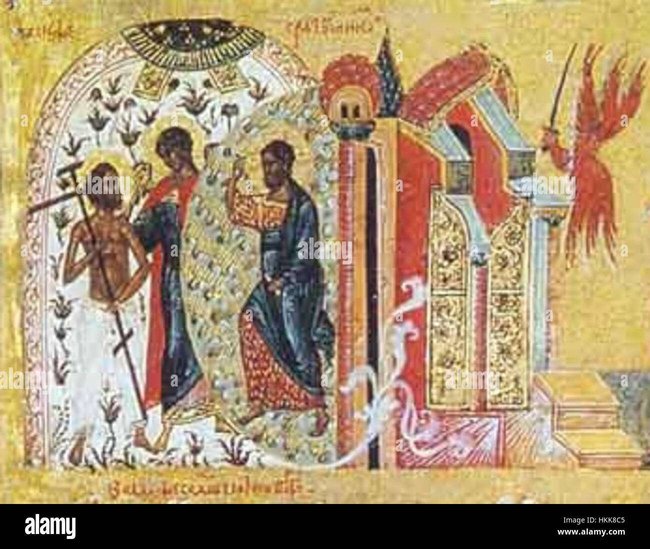 '5part-icon-Dismas' is a modern artwork inspired by the figure of ...