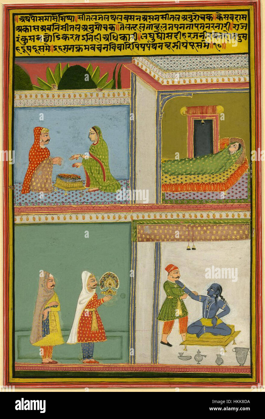 The '9 Posa' from the Barahmasa series, created around 1800, depicts ...