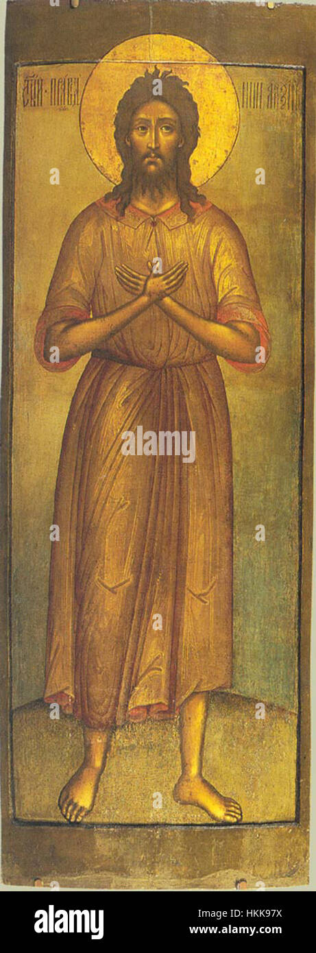 The painting *Alexius of Rome* depicts the life and legend of Saint ...