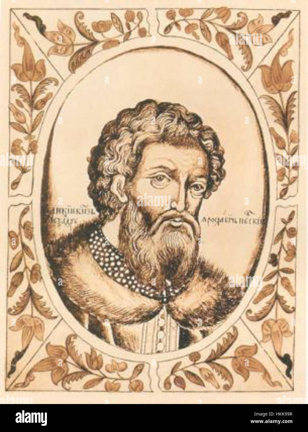 This artwork titled 'Alexander Nevsky Titul' portrays the Russian hero ...