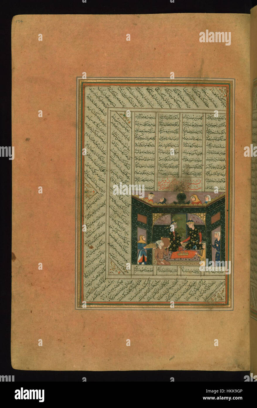 Safavid miniature painting hi-res stock photography and images - Alamy