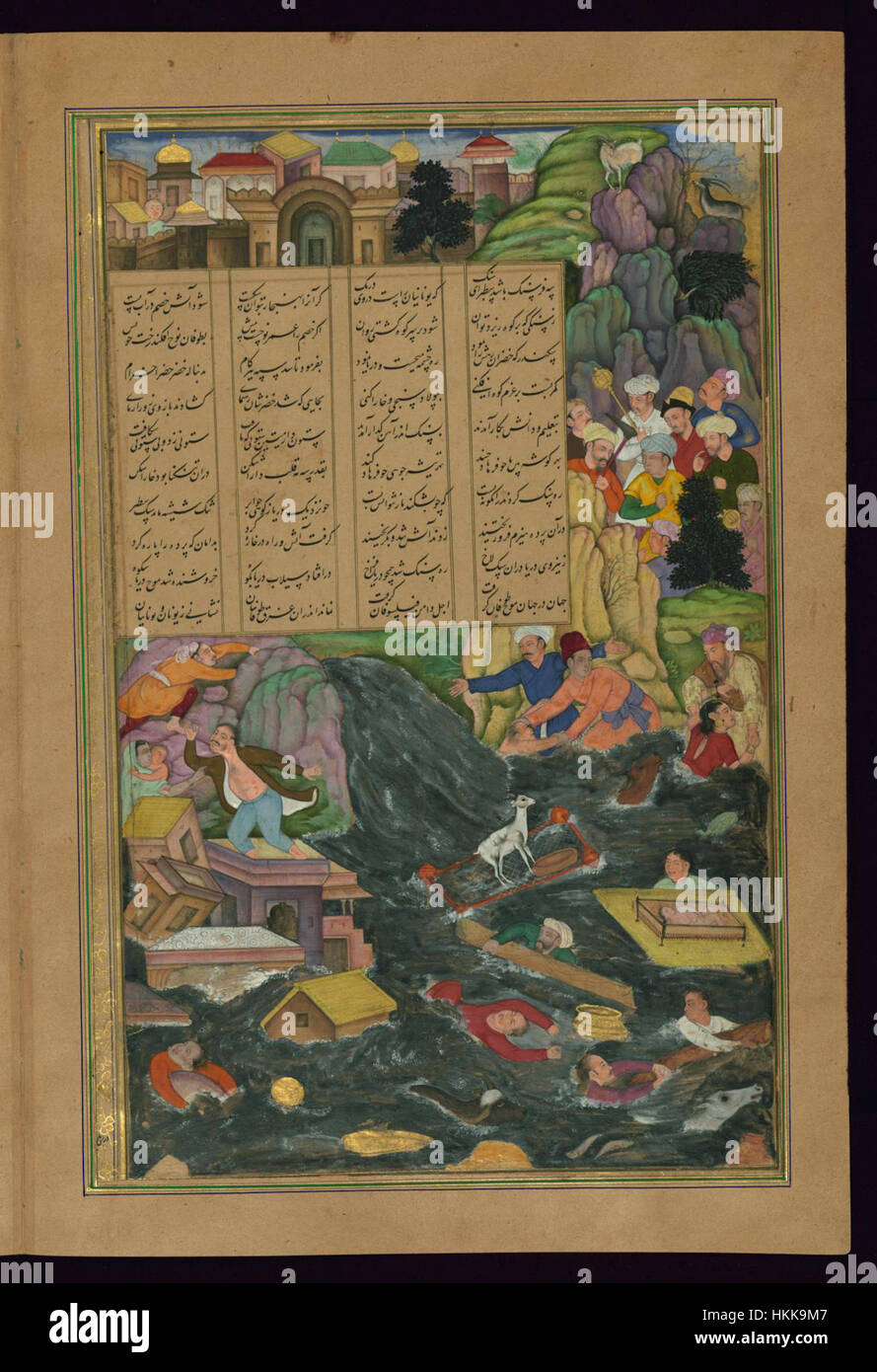 This artwork by Amir Khusraw Dihlavi depicts the dramatic moment when ...