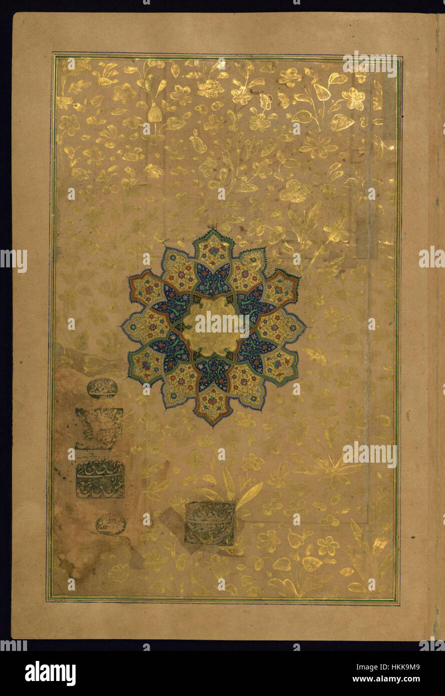 This illuminated frontispiece, created by the famous poet and artist ...