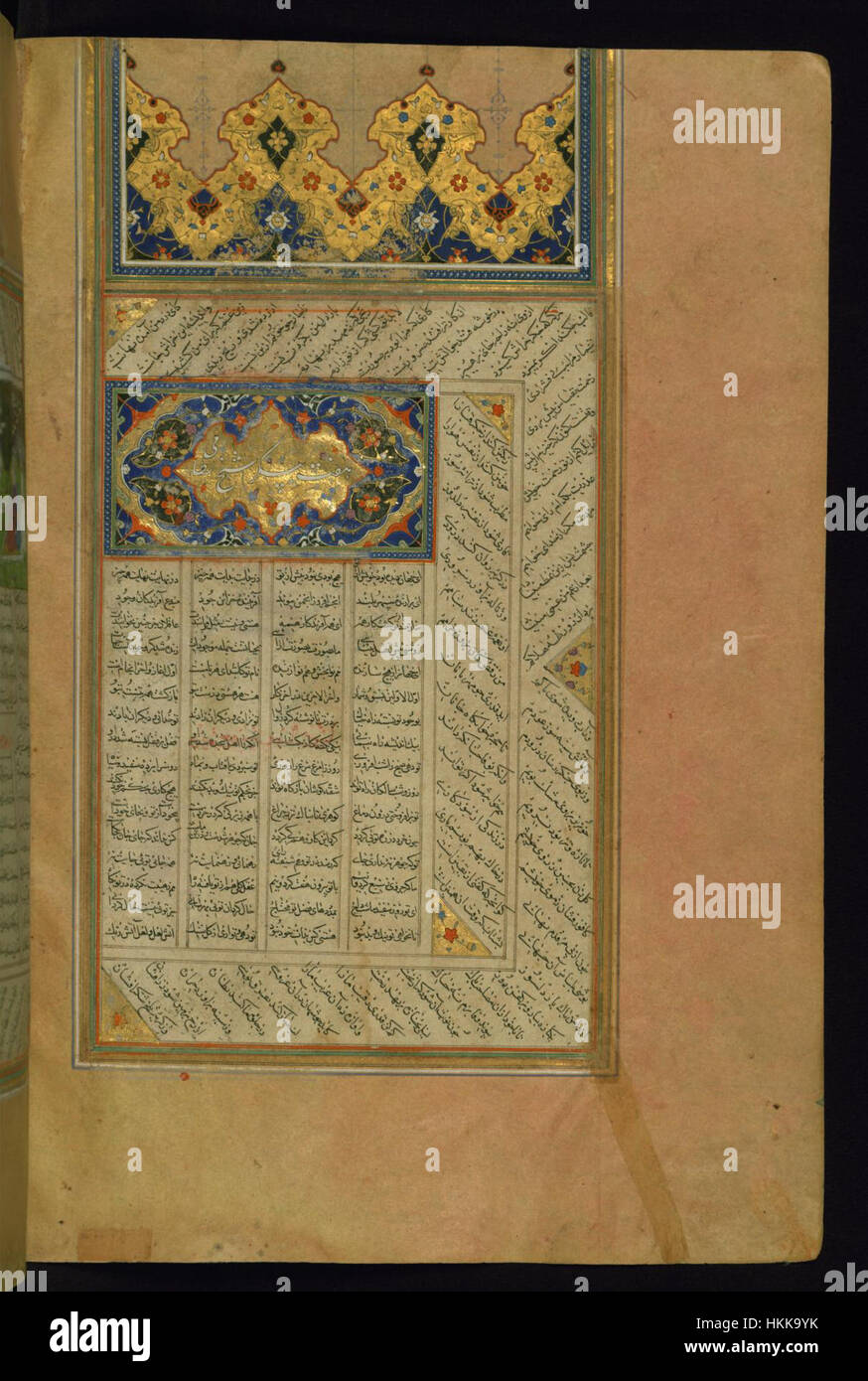 Illuminated manuscript page features hi-res stock photography and ...