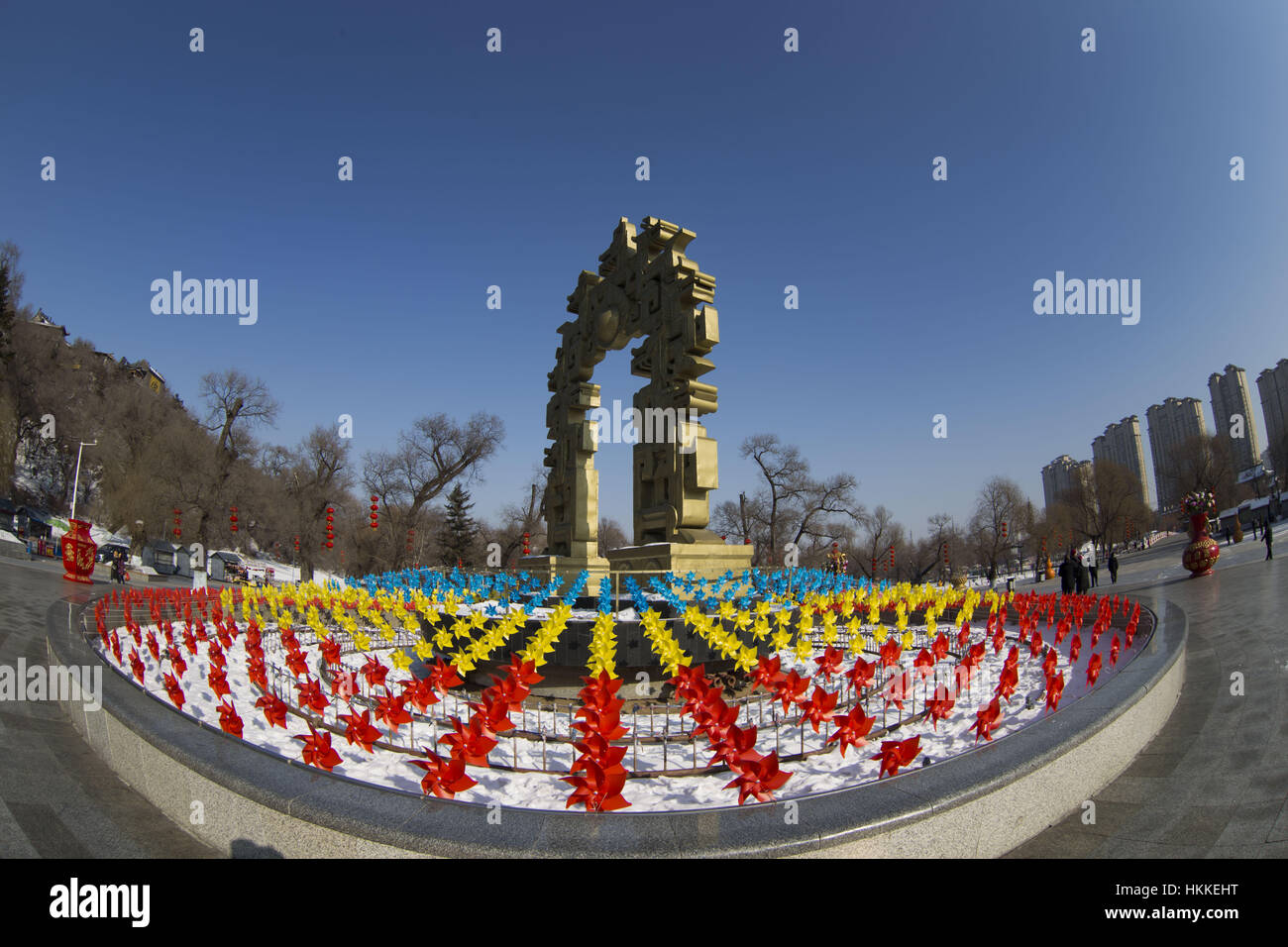 Chinese pinwheels hi-res stock photography and images - Alamy