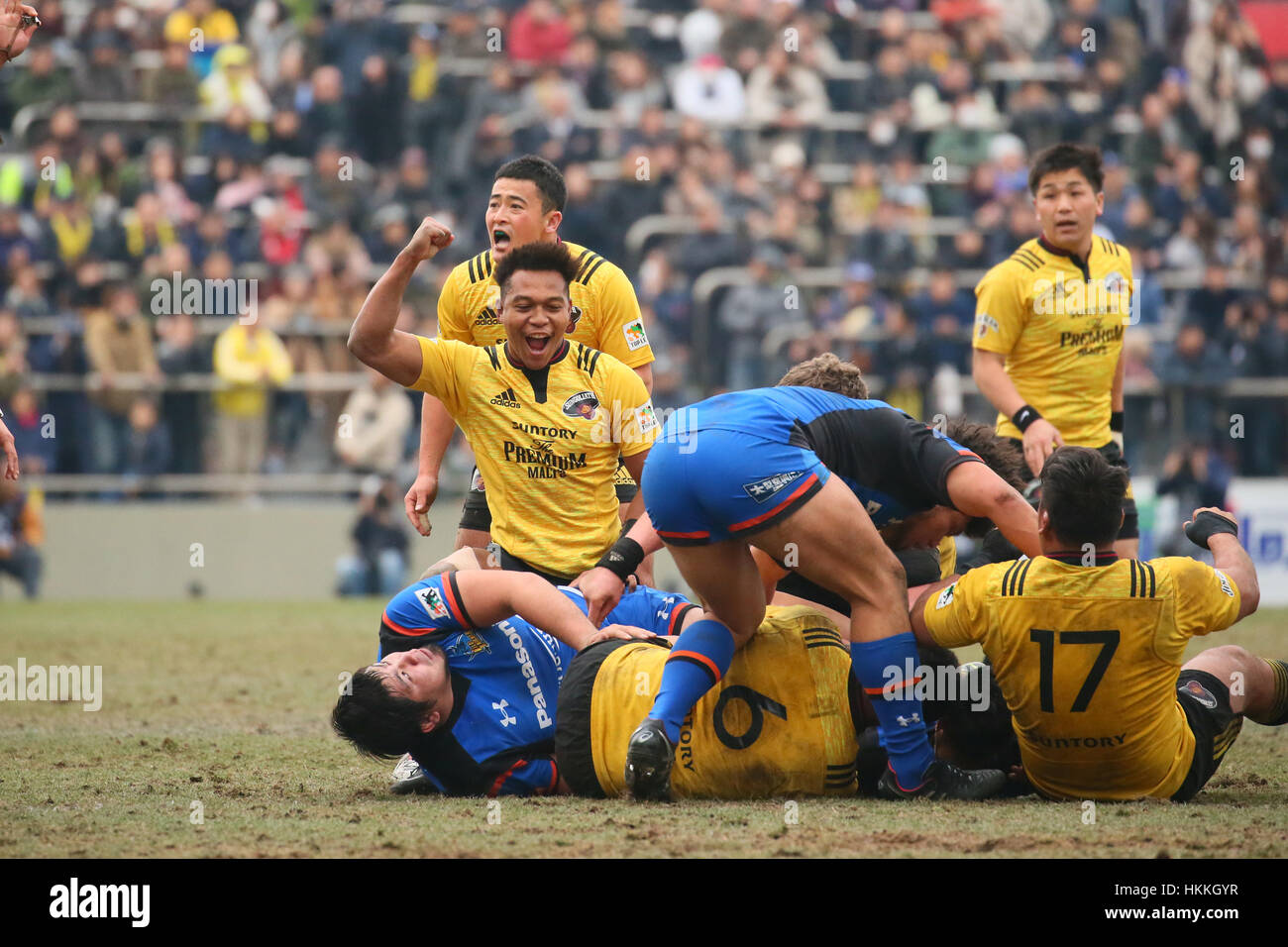 Tokyo, Japan. 29th Jan, 2017. Kotaro Matsushima () Rugby : The 54th ...