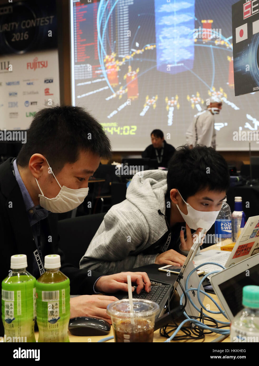 Tokyo, Japan. 28th Jan, 2017. Some 90 contestants in 24 teams from nine ...