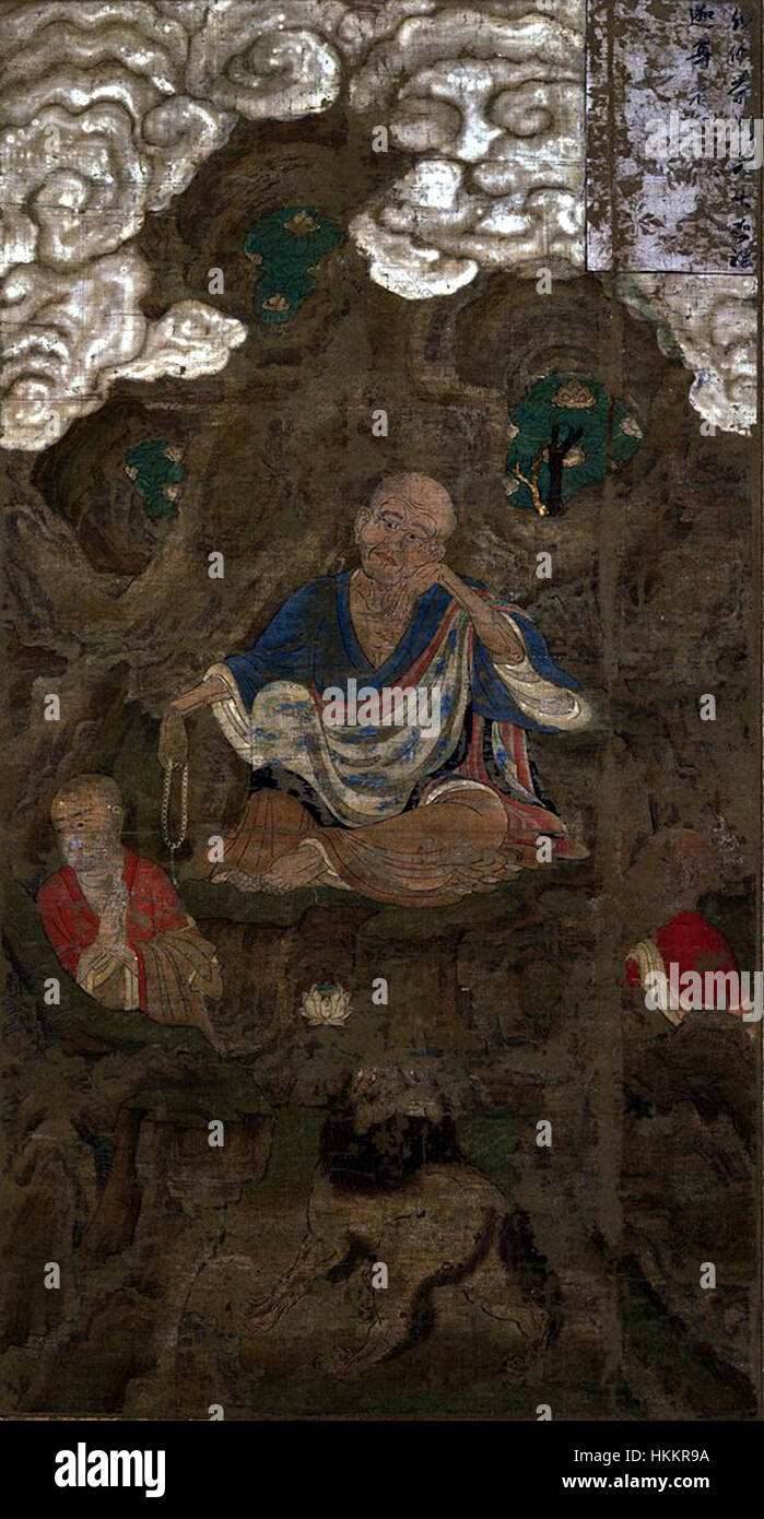 This artwork depicts Arhat 7, one of the Buddhist arhats. The painting ...