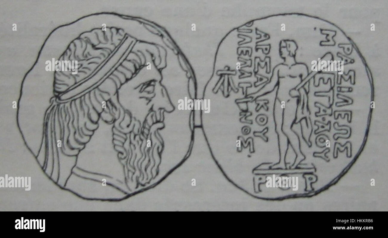 This ancient artwork depicts Arsaces I, an early king of the Parthian ...