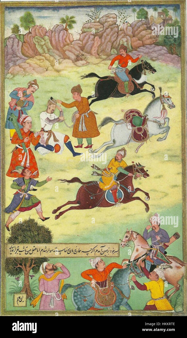 This painting depicts the moment when Babur, the founder of the Mughal ...