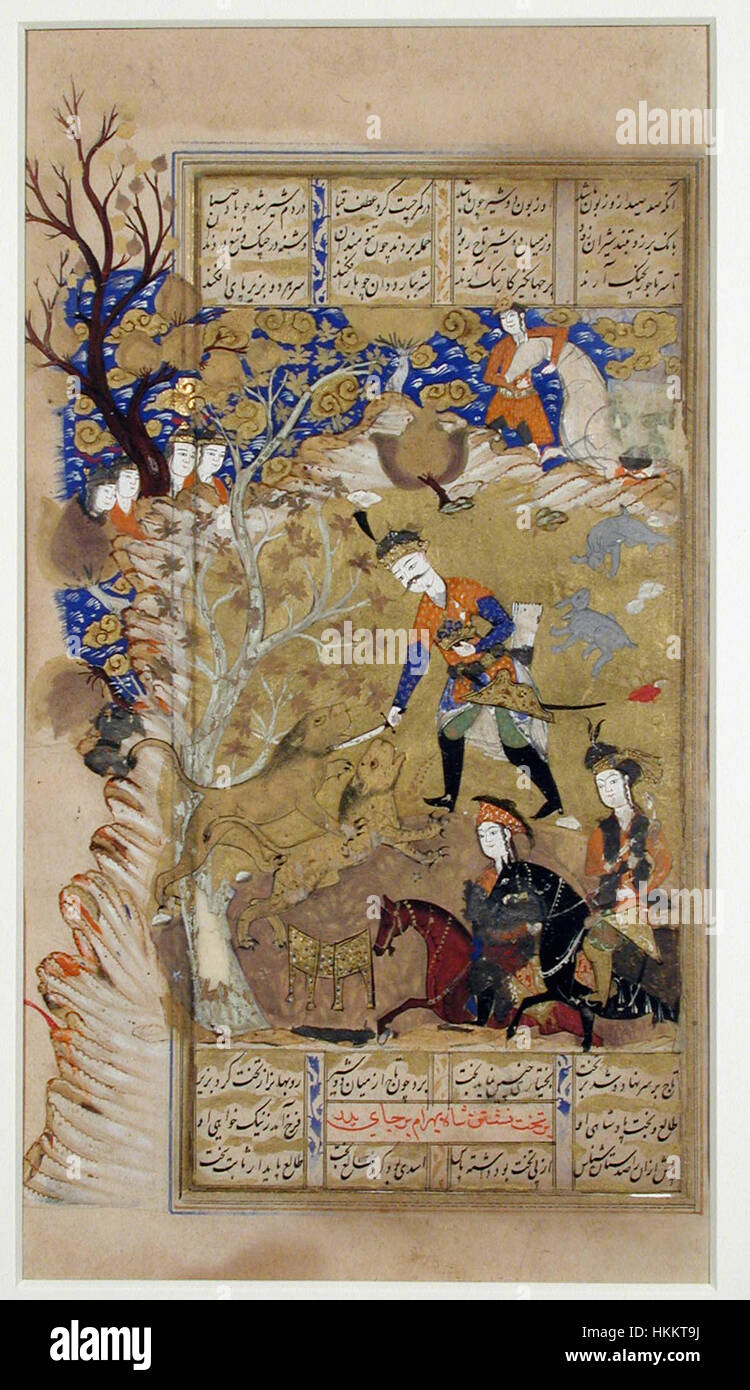 This artwork depicts the legendary moment of Bahram Gur seizing the ...