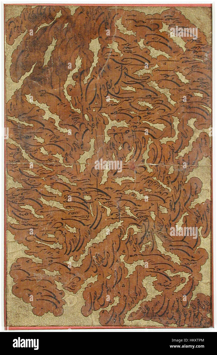 An album page featuring Shikasta calligraphy, this piece displays the ...