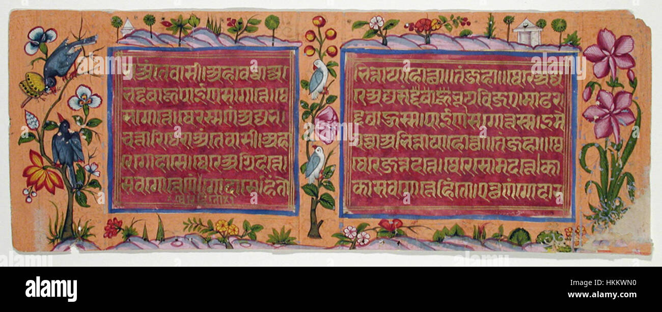 Jainism hi-res stock photography and images - Alamy