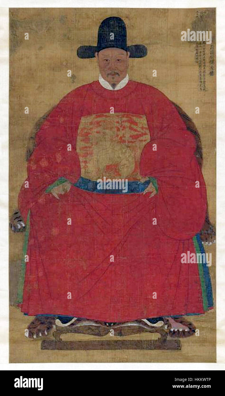 This portrait from the Ming Dynasty depicts a general in military ...