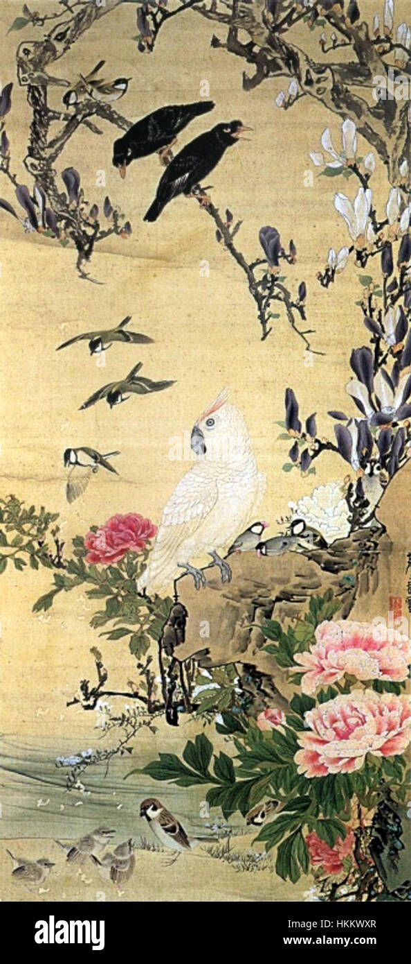 Nagasawa rosetsu hi-res stock photography and images - Alamy