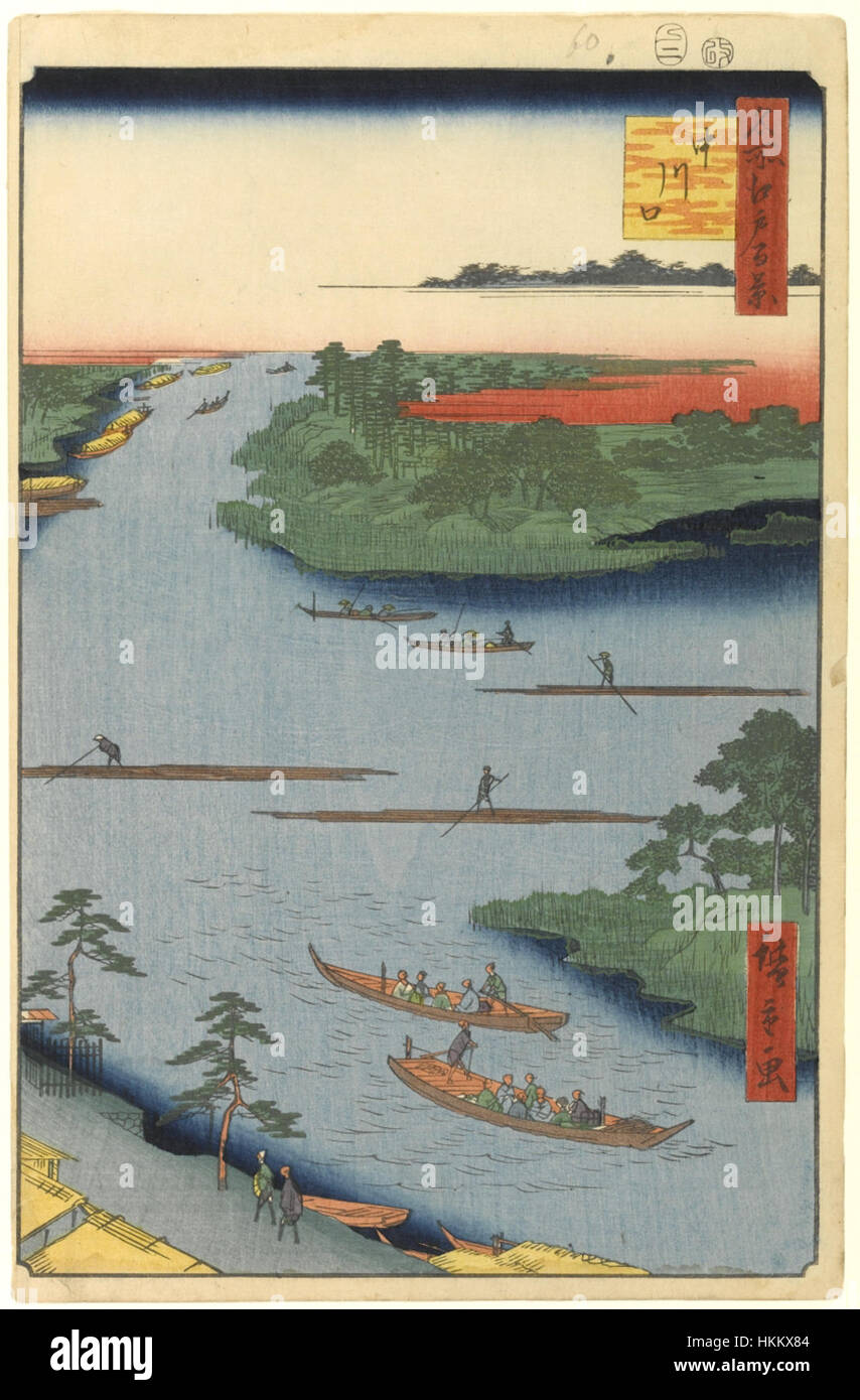 '100 Views Edo 060' is a woodblock print by Utagawa Hiroshige ...