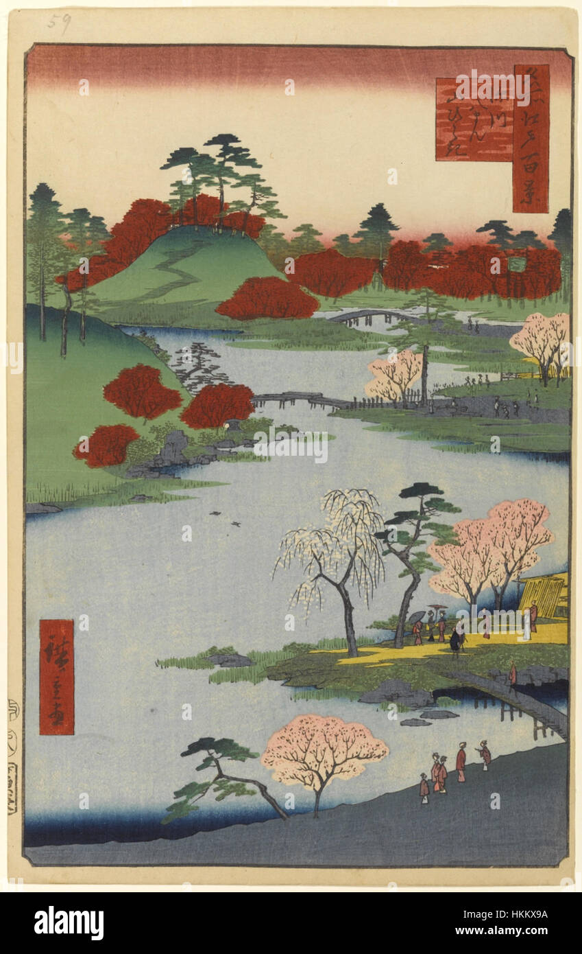 '100 Views Edo 059' is part of a famous series of woodblock prints ...
