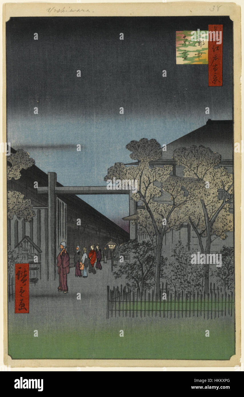 This artwork features one of the 100 views of Edo, showcasing a scene ...