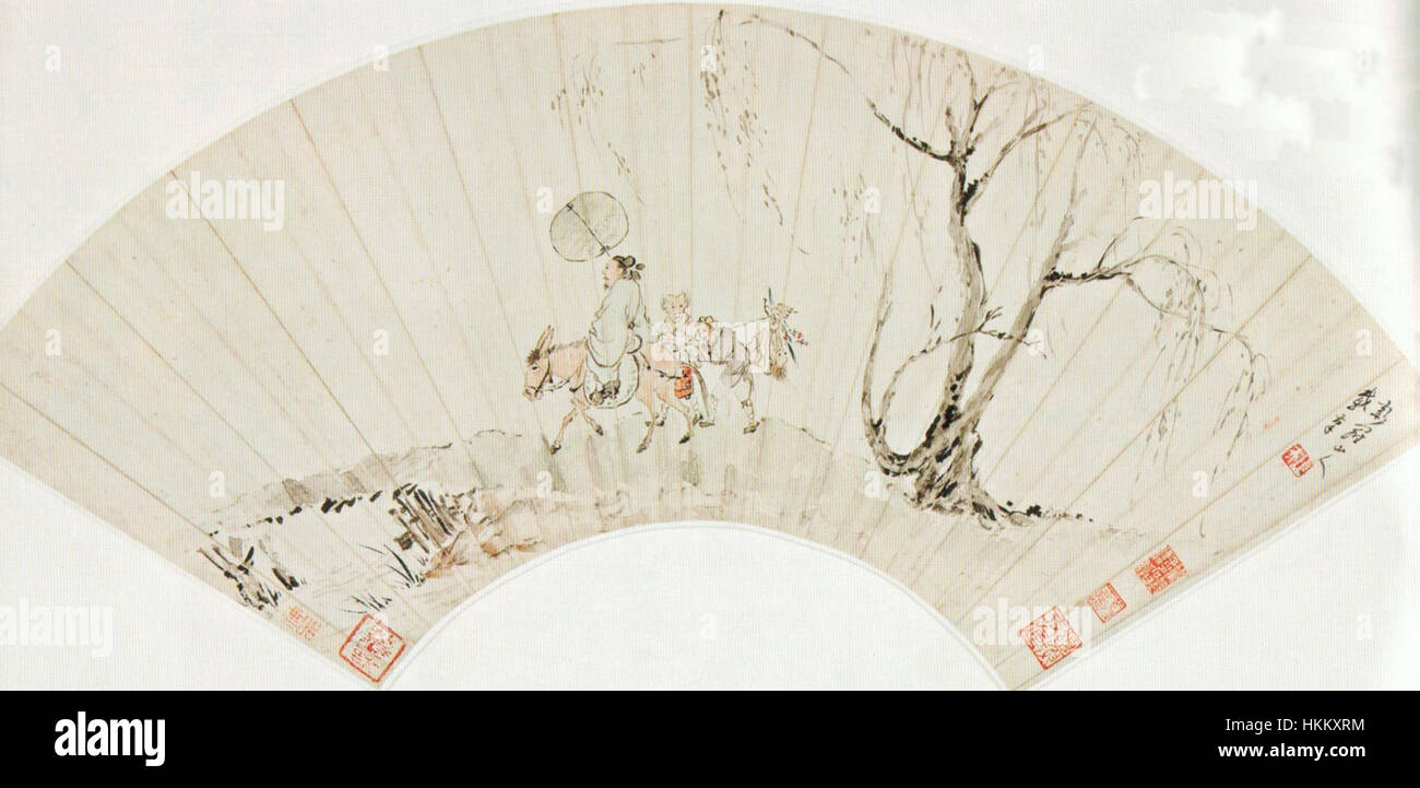 This 18th-century Chinese artwork, 'Zhong Kui and Demons' by Hua Yan ...
