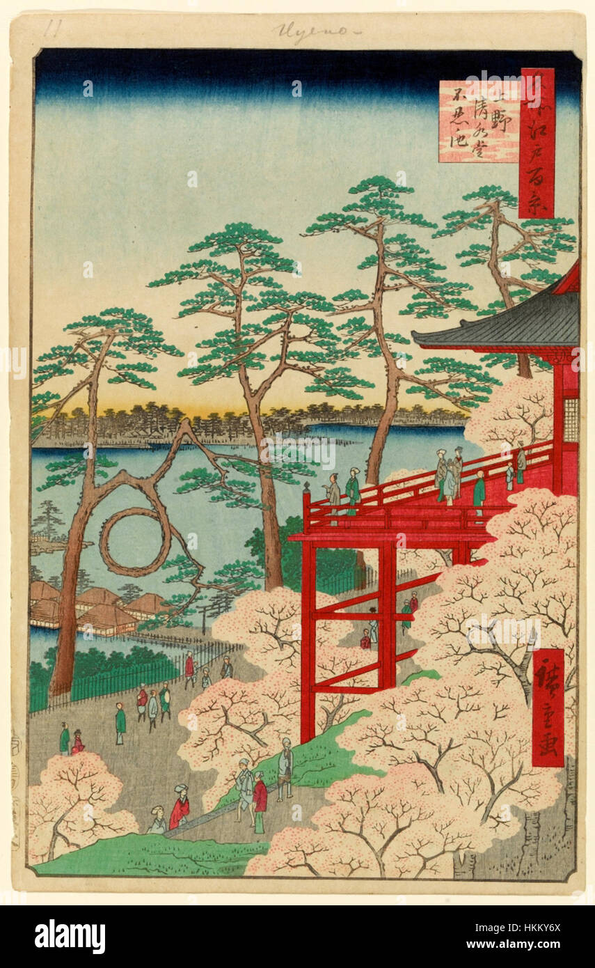 '100 Views Edo 011' is a traditional Japanese woodblock print that ...