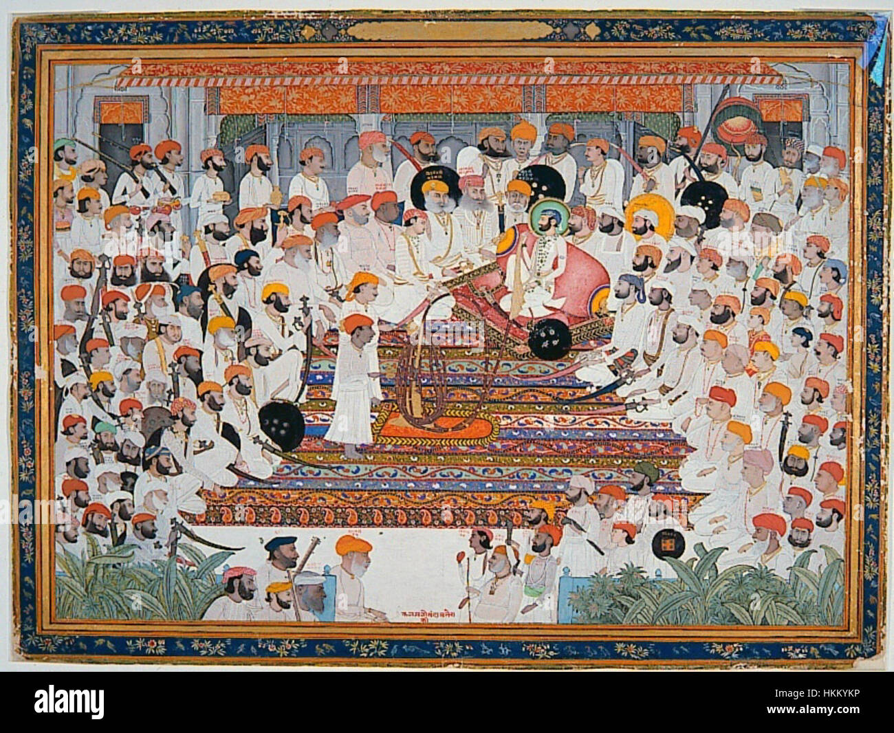 A painting depicting the Darbar (royal court) of Raja Bakhtawar Singh ...