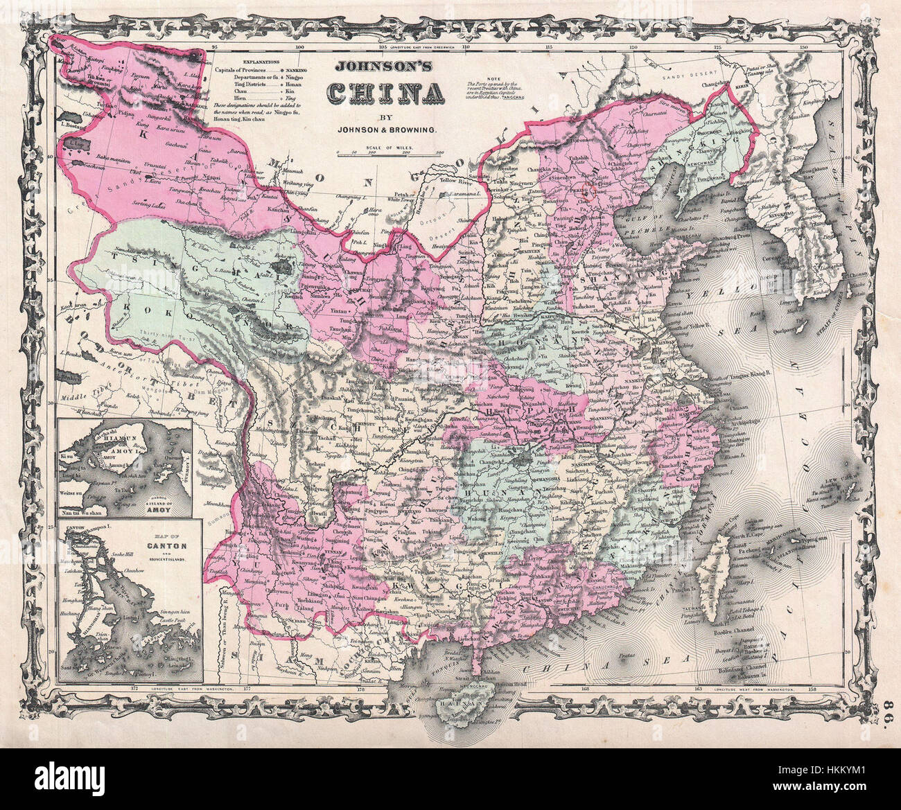 This 1861 map of China, produced by Johnson, provides a detailed ...