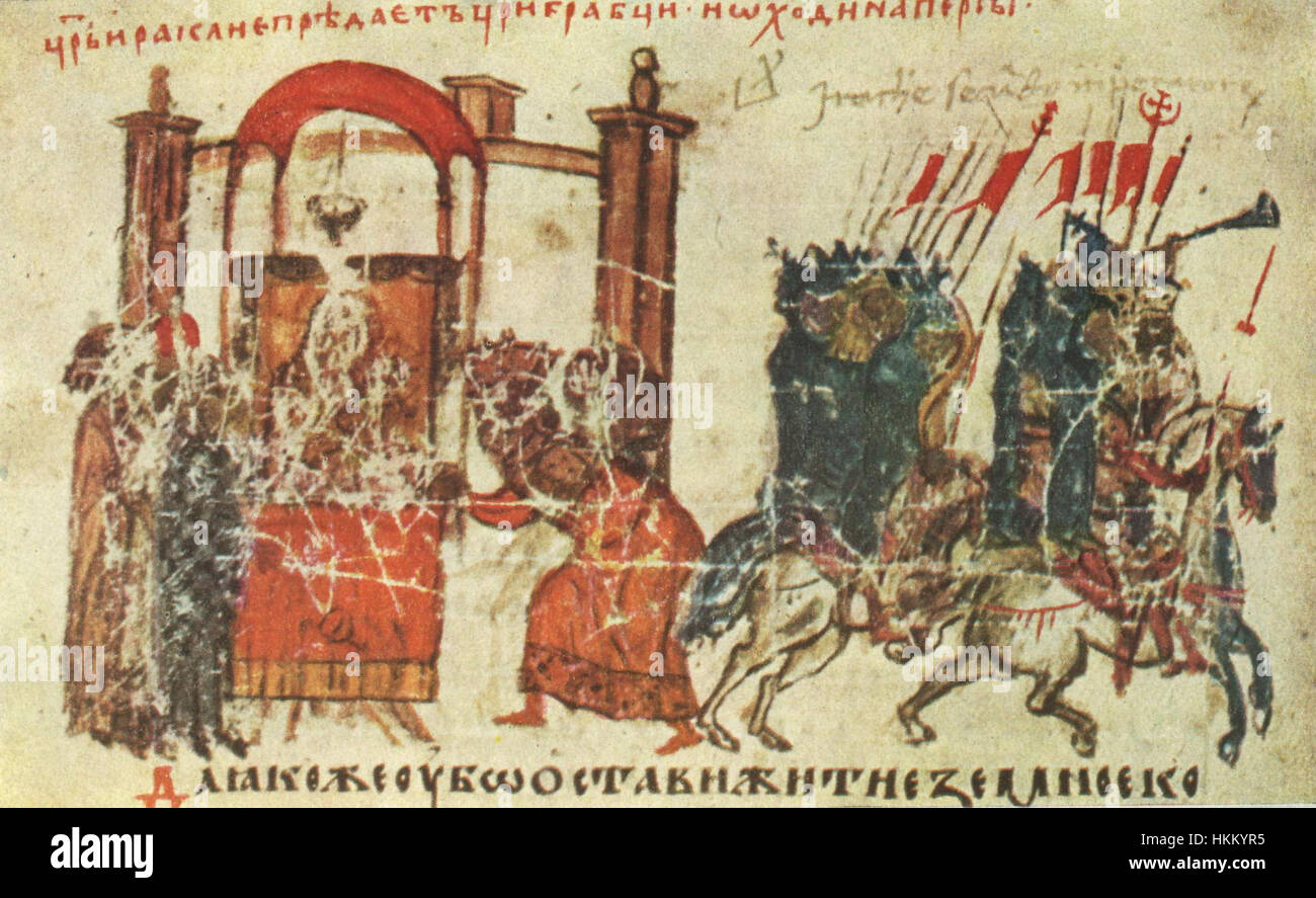 The Manasses Chronicle Is An Illuminated Manuscript From The 14th Century Documenting