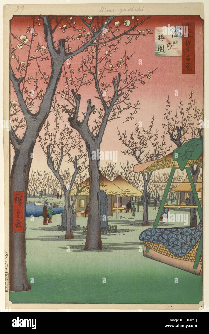 This artwork from the *100 Views of Edo* series depicts a scene from ...