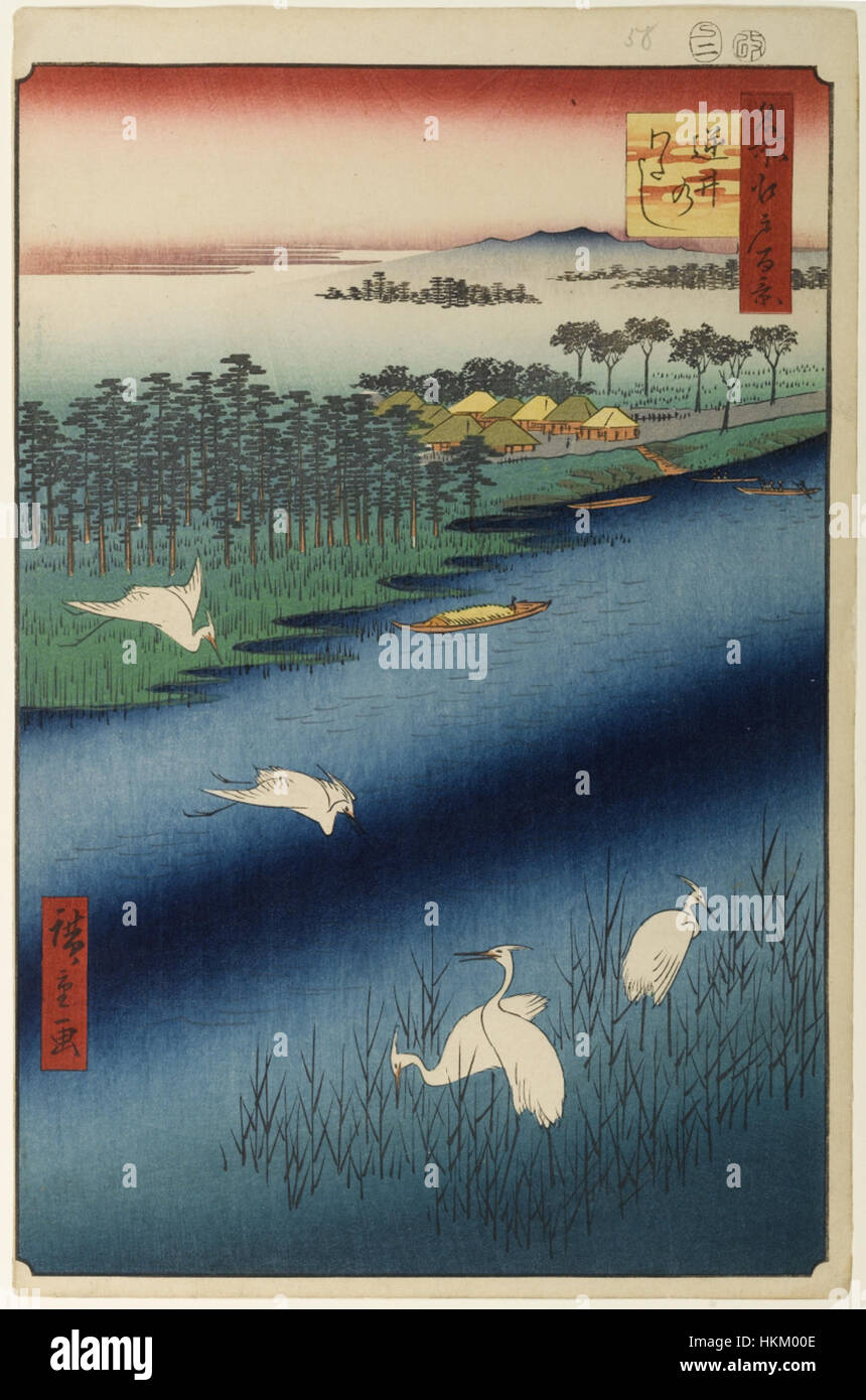 *100 Views Edo 058* is a woodblock print from the Edo period, capturing ...