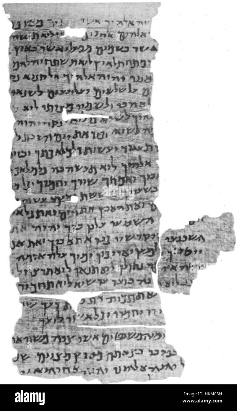 An ancient depiction of the 2nd century Hebrew Decalogue, showcasing ...