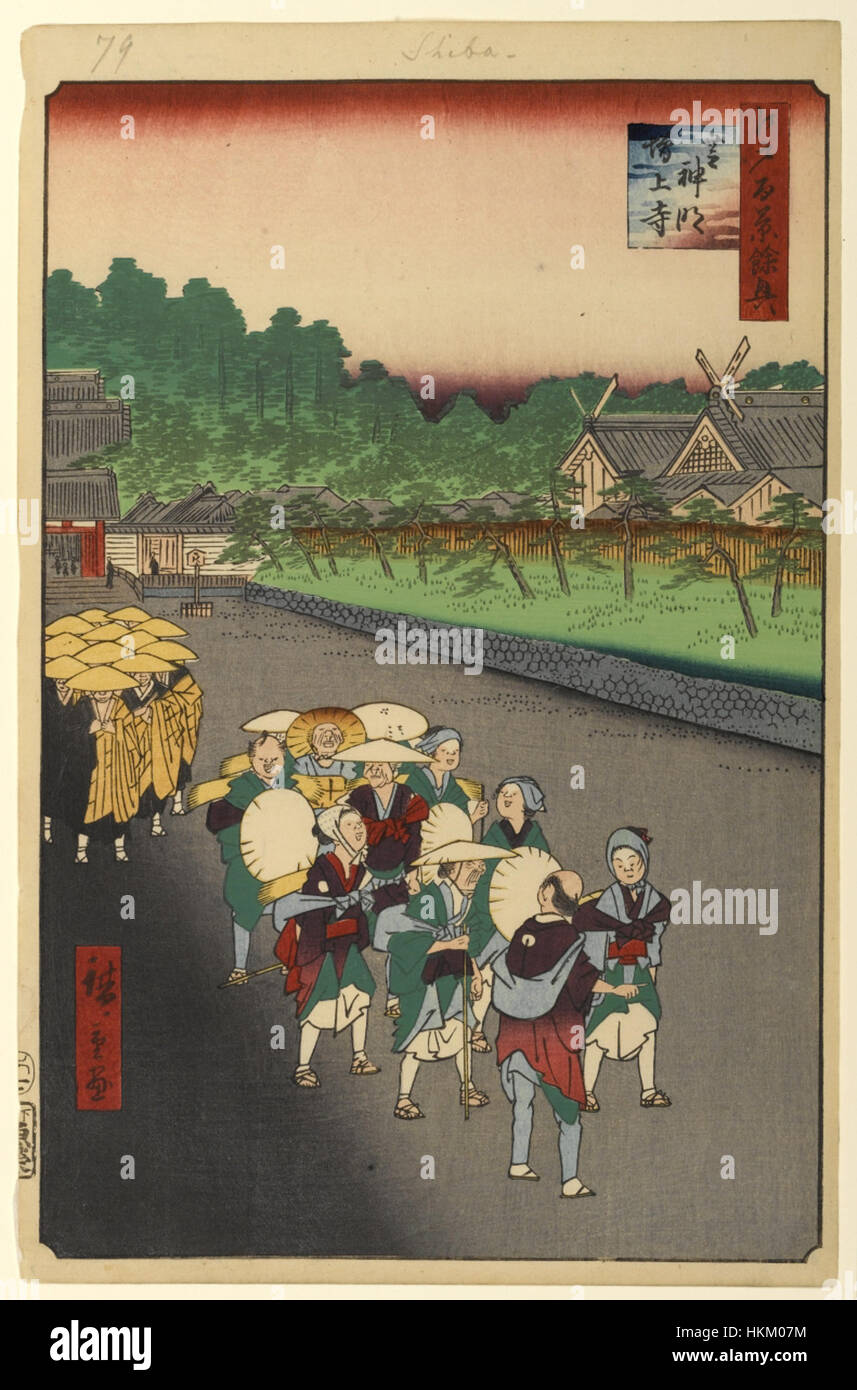 This image is part of the series '100 Views of Edo,' illustrating the ...