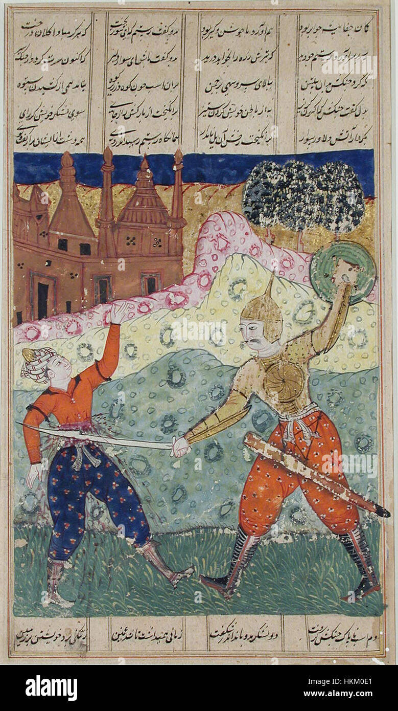 This artwork depicts a warrior with a sword slaying an unarmed opponent ...