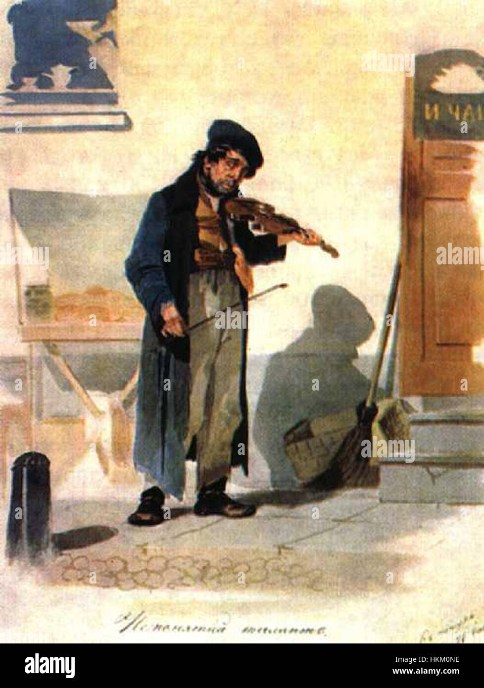 Agin hi-res stock photography and images - Alamy