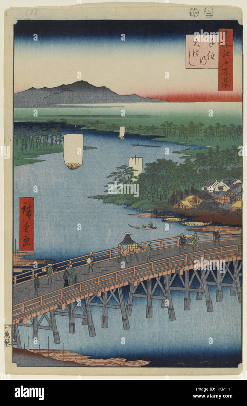 Japanese ukiyo e style of woodblock prints and painting hi-res stock ...