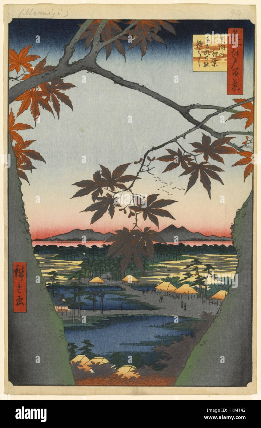 The painting titled '100 views edo 094' is a representation of Edo-era ...