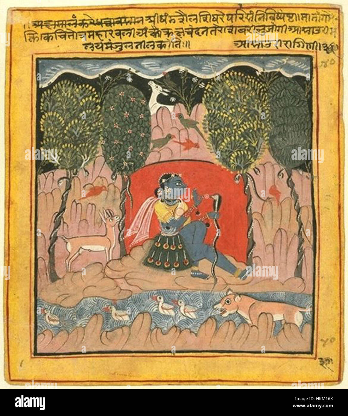 Ragamala Painting Stock Photos & Ragamala Painting Stock Images - Alamy