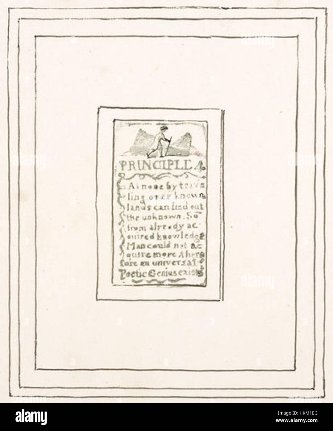 ARO Plate 7, part of a series of works, displays a detailed ...