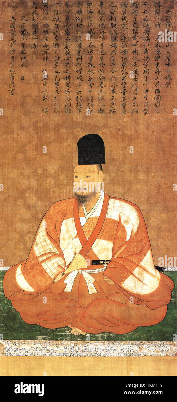 Ashikaga period hi-res stock photography and images - Alamy