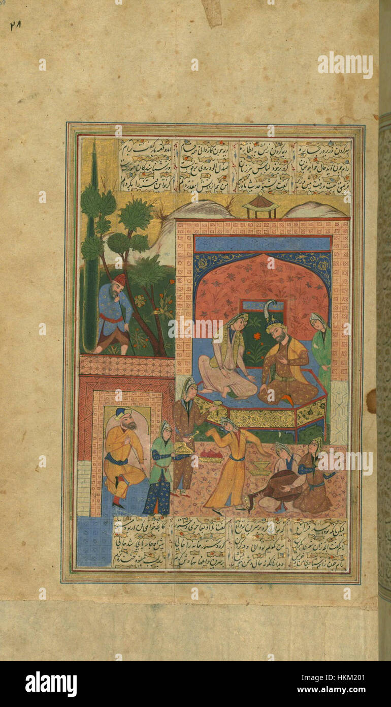 This artwork, ‘Bahram Gur in the Sandalwood Pavilion,’ illustrates a ...