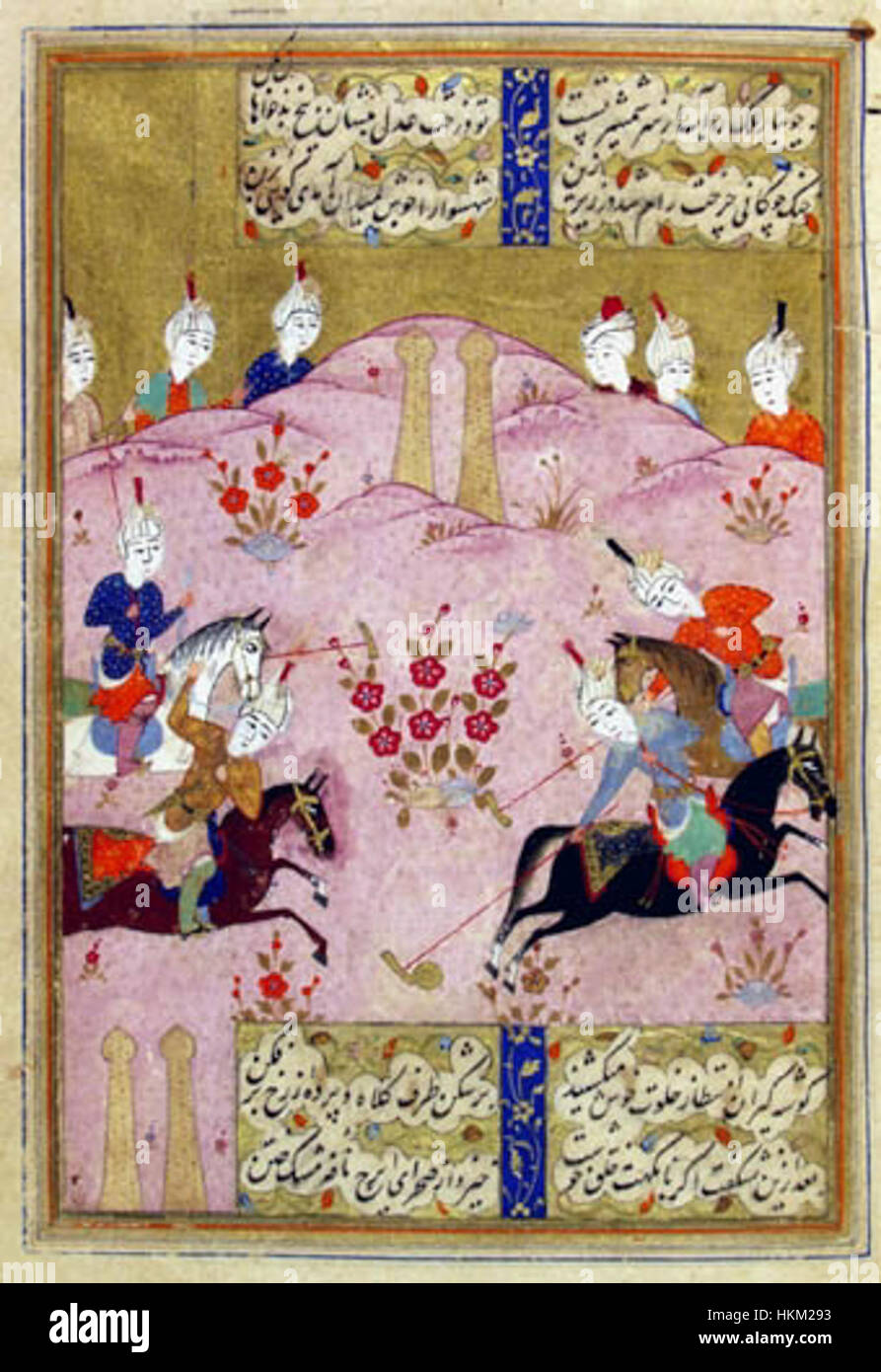 Polo sketch hi-res stock photography and images - Alamy