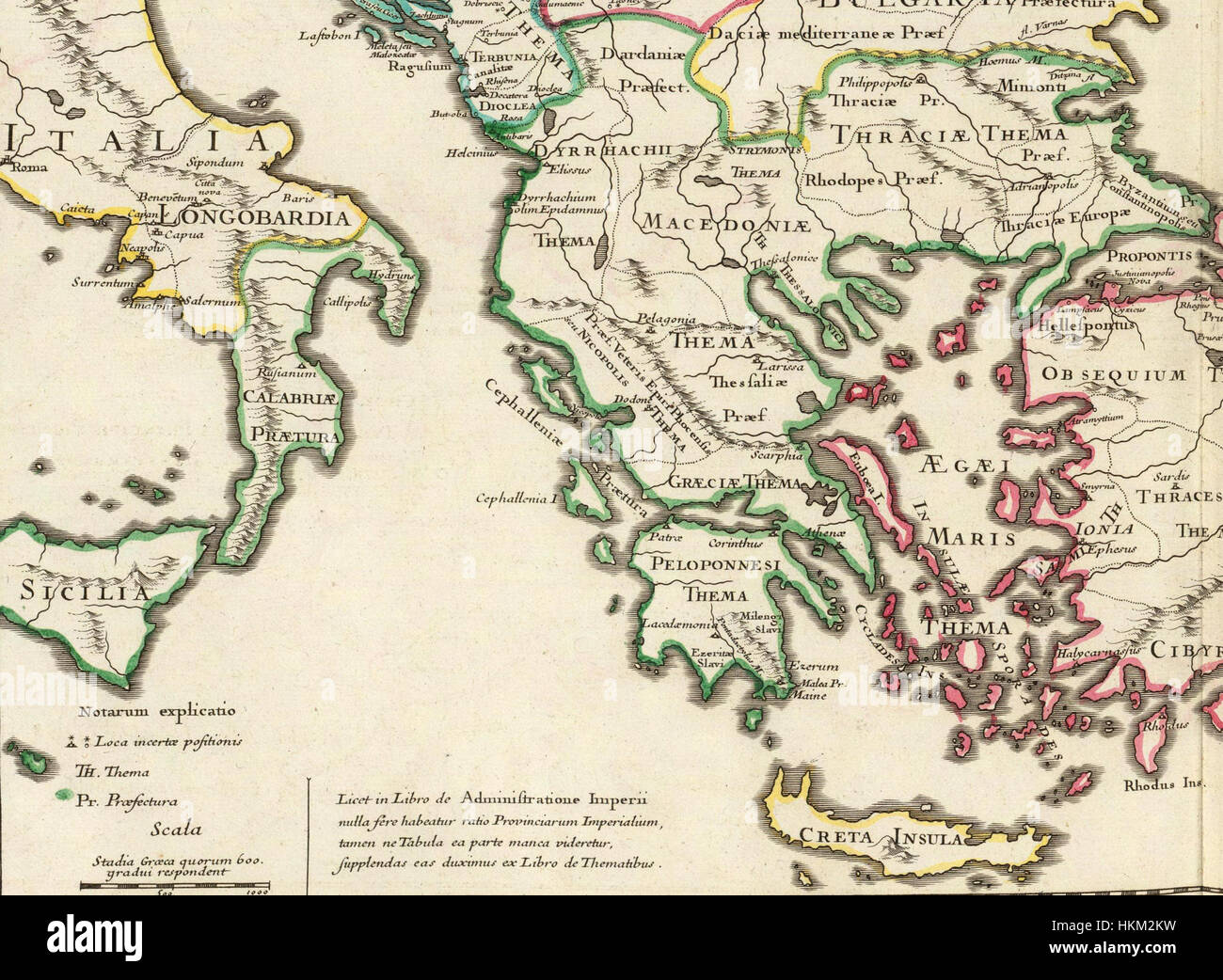 Banduri hi-res stock photography and images - Alamy